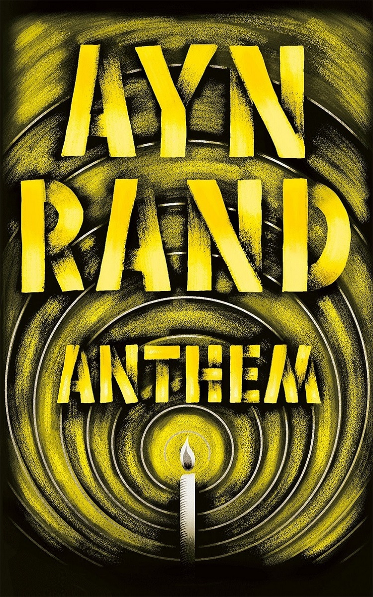 Anthem Essay Contest AynRand